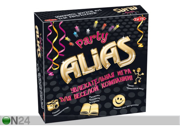 Alias Party vene keeles RO-23035 - ON24.ee Sisustuskaubamaja