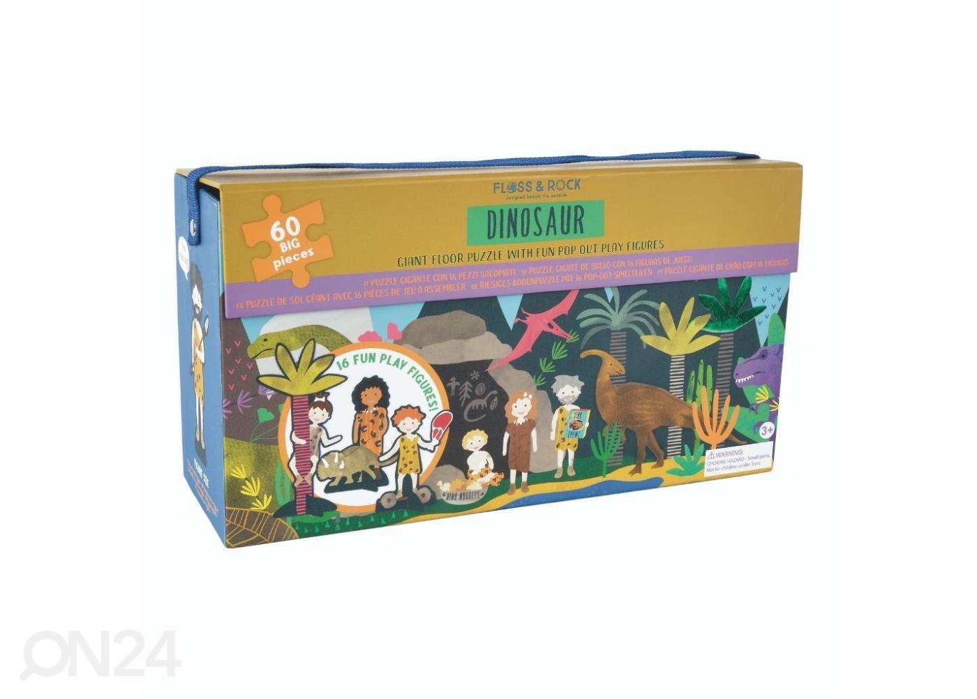 Erikujuline pusle nukkudega Dinosaurus 60 tk Z1-457902 - ON24 Home & Living