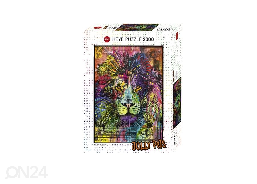 Pusle Lion's heart 2000 tk M1-437721 - ON24.ee Sisustuskaubamaja