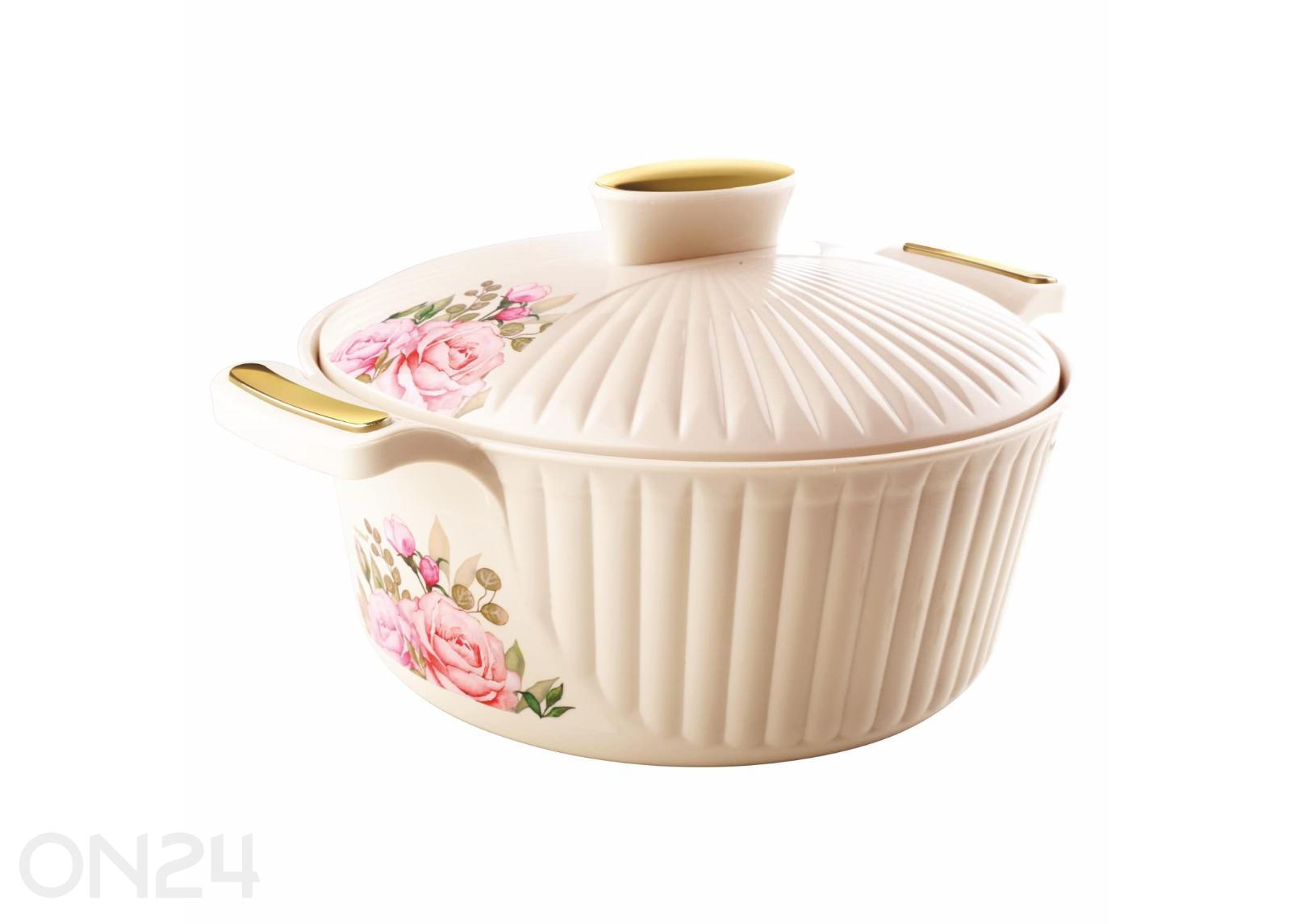 Termopott Nayasa Medusa cream 3.5 L U5-497668 - ON24 Home & Living